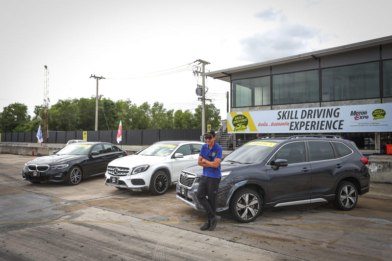 คำถามที่พบบ่อย – บริษัท สื่อสากล จำกัด Skill Driving Experience